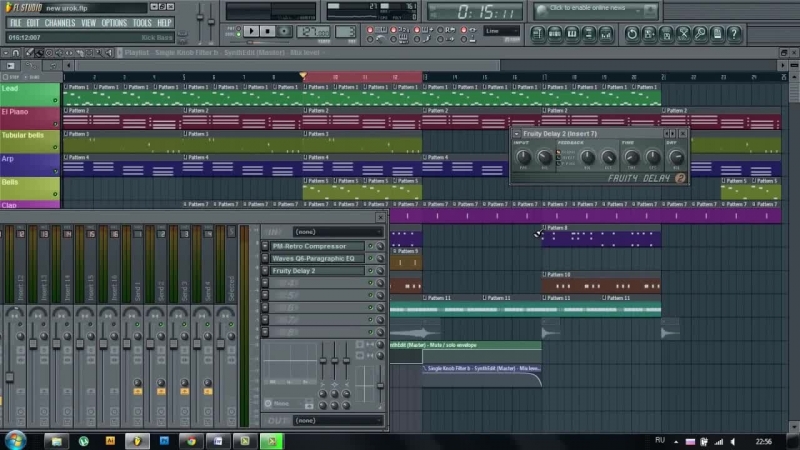 3 Шага к идеальному сведению- Эффекты — Видео от FL Studio | ВКонтакте